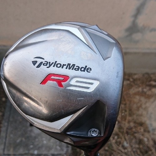 TaylorMade R9 Driver | eBay