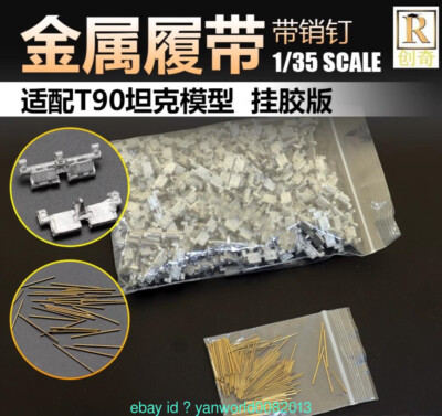 R-Model 35112L 1/35 Metal tracks with pin adapted to Russian T90 tank ...