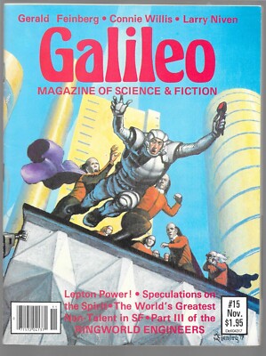 GALILEO THE MAGAZINE OF SCIENCE FICTION #15 NOV 1979 RINGWORLD ...