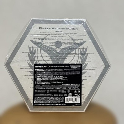 Mobile Suit Gundam UC Bluray Box Complete Edition used includes Unicorn ...