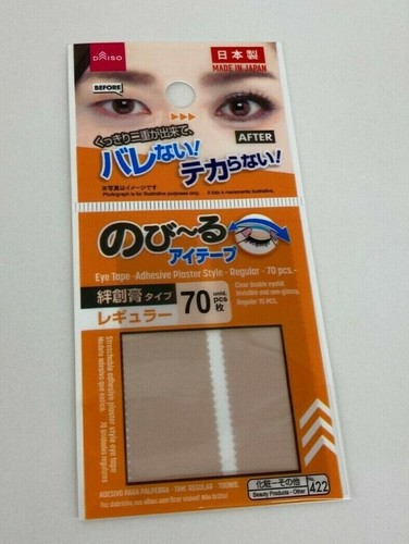 Daiso Eye Tape Adhesive Plaster Style 70pcs Japan | eBay