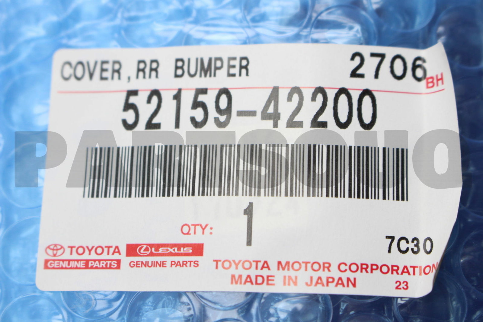 5215942200 Genuine Toyota COVER, REAR BUMPER 52159-42200 | eBay