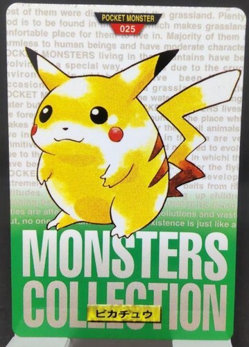 Pikachu 025 Green Monsters Collection Carddass Pokemon Card Japan LP # ...