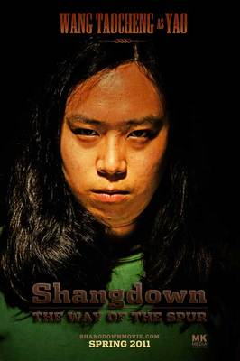 SHANGDOWN: THE WAY OF THE SPUR Movie POSTER 27x40 B Jon T. Benn Daddy ...