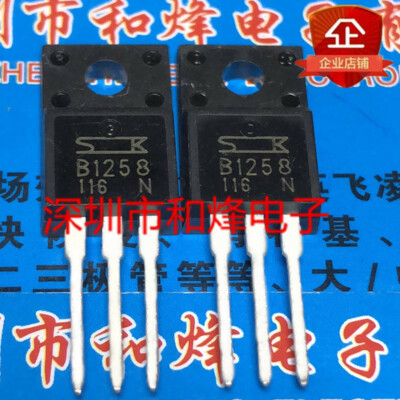 10PCS B1258 2SB1258 TO-220F | eBay