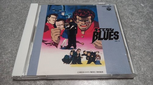 Free Shipping Toei Anime Fair 92 Movie Version Rokudenashi Blues BLUES ...