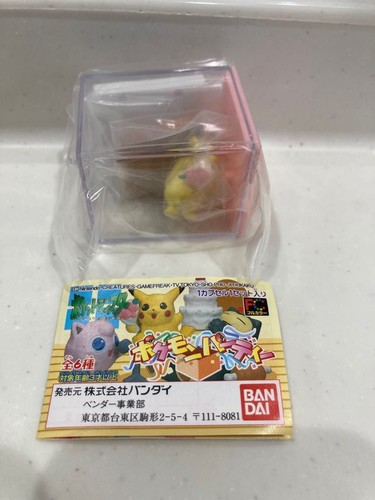 Pokemon Party Pikachu Pikachu and Nataba Unopened No.pr1950 | eBay