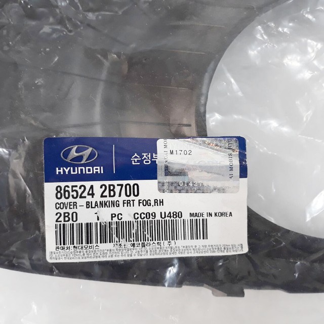 86523 865242b700 Genuine Hyundai Fog Lamp Left Right Cover for 2010-12 ...