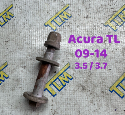 2009-2014 Acura TL Rear Alignment Toe Adjuster Bolt 2010 2011 2012 2013 ...