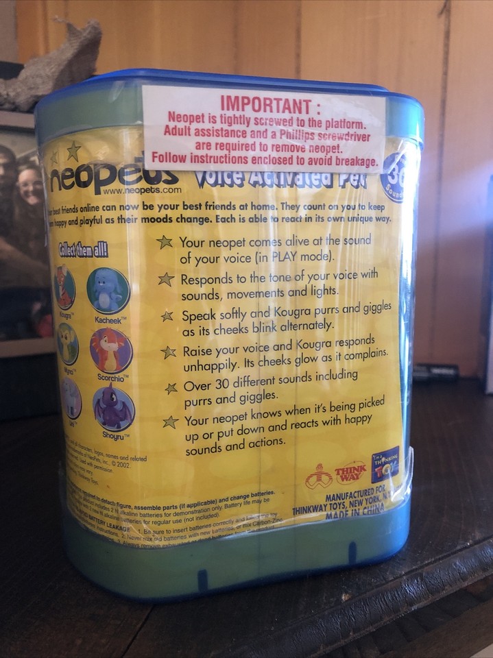 NEOPET Voice Activated Pet KOUGRA Tiger | eBay