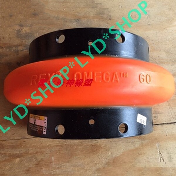 For REX OMEGA Kaiser Sullair E60 Air Compressor Coupling | eBay