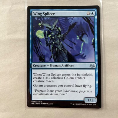 Wing Splicer LP Magic the Gathering Modern Masters 2017 57/249 | eBay