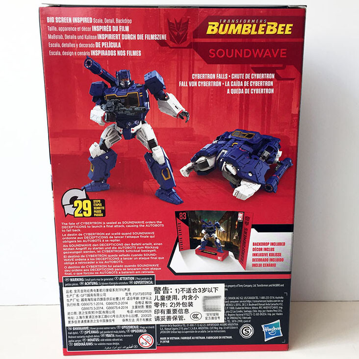 Hasbro Transformers Soundwave Studio Series SS83 Voyager Action Figure ...