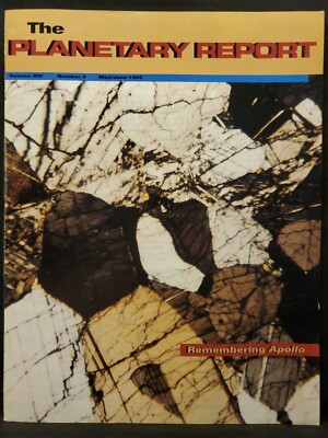 The Planetary Report Magazine Planetary Society May / June 1994 | eBay