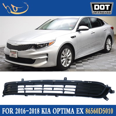 Front Bumper Lower Grille Grill Black For 2016-2018 Kia Optima EX ...