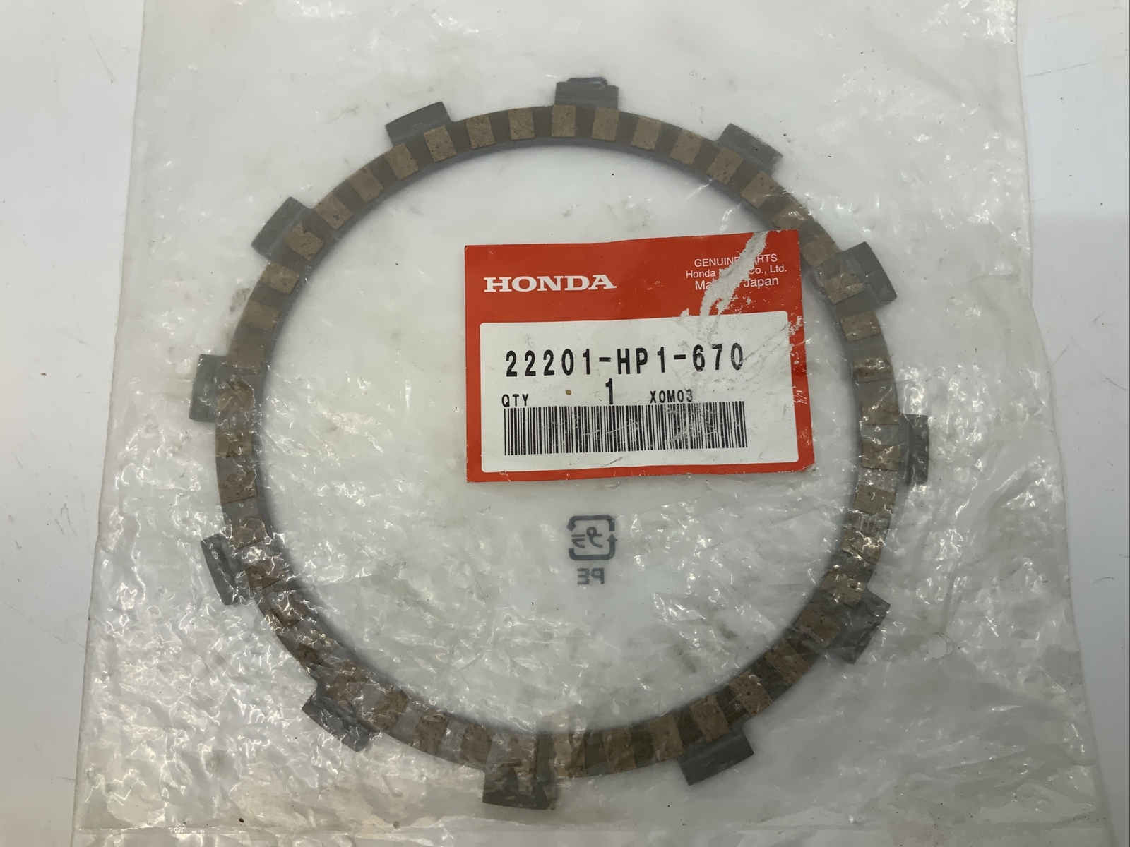 Honda 22201-HP1-670 | eBay