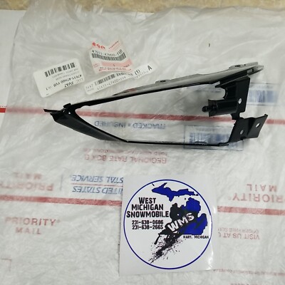 Suzuki Frame Cover OEM 47611-47H00-YVB QTY 1 | eBay