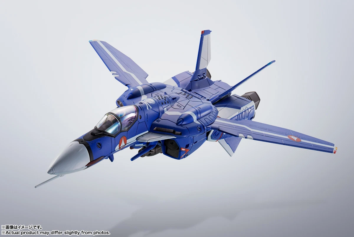 Macross Zero Logo