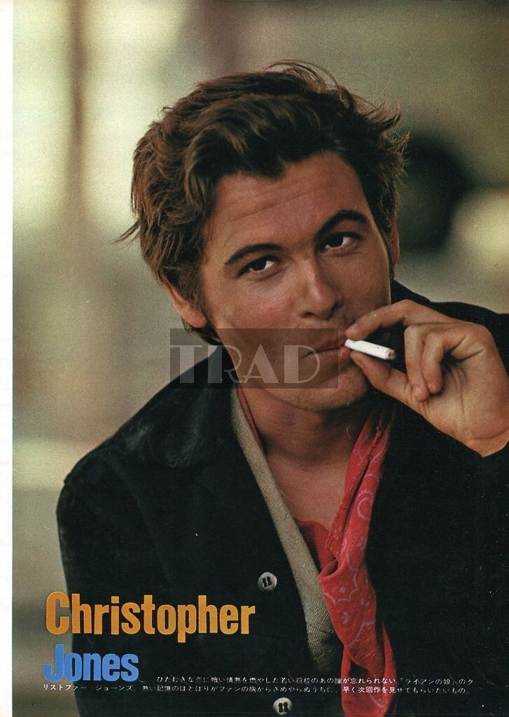 CHRISTOPHER JONES / JANE FONDA 1972 JPN Picture Clipping 8x11 #mc/u | eBay
