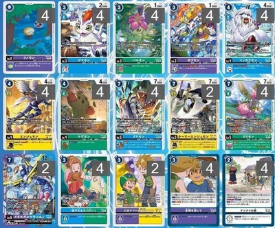 Digimon Card Game Hero Of Hope St21 Set 4 | eBay