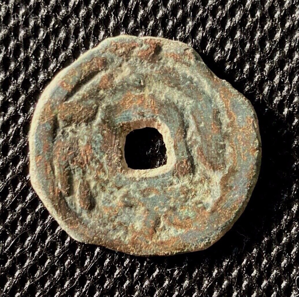 China Tang Dyn. Coin 1 Cash Turgesh Cash Coin Semiryechye Bronze Coin ...