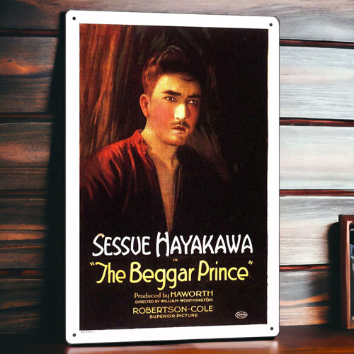 The Beggar Prince Metal Movie Poster Tin Sign Plaque Wall Decor Film 8 ...