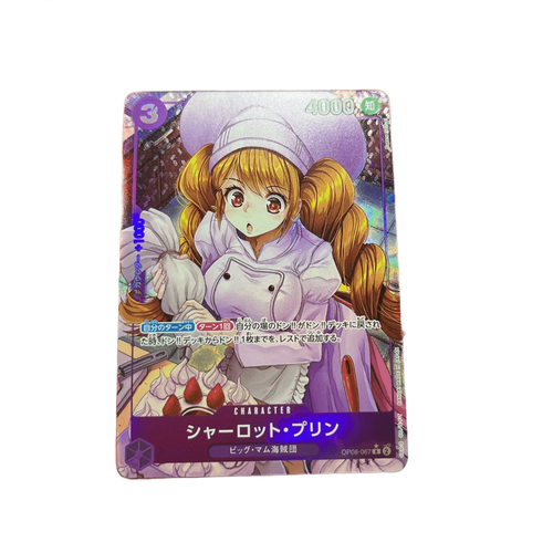 Charlotte Pudding OP08-067 R Alt Art Two Legends OP-08 ONE PIECE Card ...
