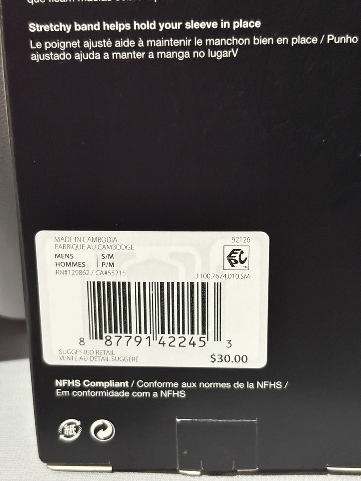 Nike Jordan Arm Sleeve Men's S/M Dri-Fit Black/White | eBay