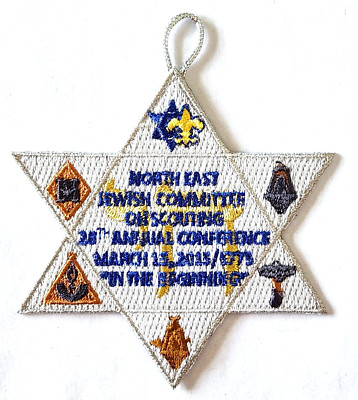 Northeast Region Jewish Committe 2015 Annual Conference Pocket Patch ...