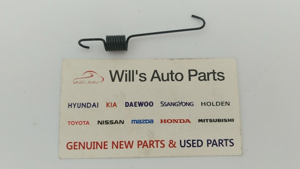 GENUINE BRAND NEW HYUNDAI GETZ 2006-2011 SPRING-ADJUSTER REAR BRAKE ...