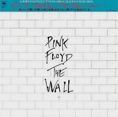 PINK FLOYD The Wall UK PROG JAPAN LIMITED MINI-LP 2CD | eBay