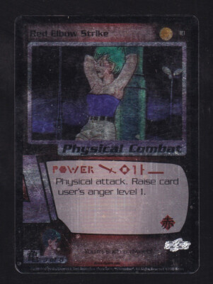 2000 Dragon Ball Z Red Elbow Strike Physical Combat Holo Foil #10 | eBay