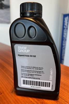 Genuine BMW 500ml Hypoid G2 Front Axle Differential Oil 83222413511 ...