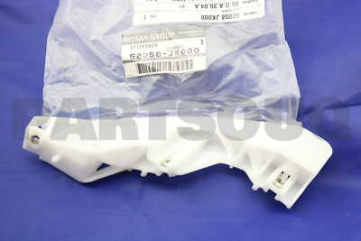 62058JK000 Genuine Nissan STIFFENER 62058-JK000 | eBay
