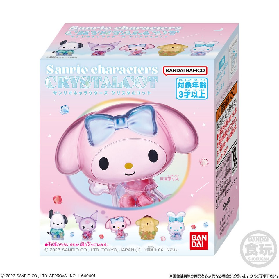 Sanrio Characters Crystal Cot Mini Figure My Melody Kuromi Cinnamoroll ...