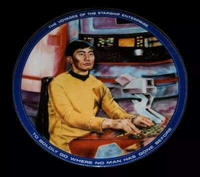 NIB Star Trek Helmsman Sulu 8½" Collector Plate Ernst NEW IN BOX | eBay