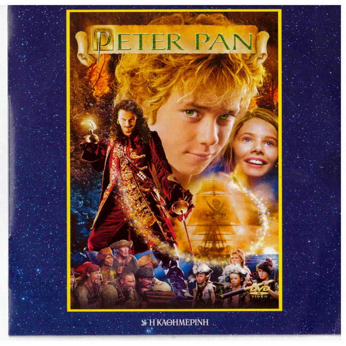 Peter Pan 2003 Cast