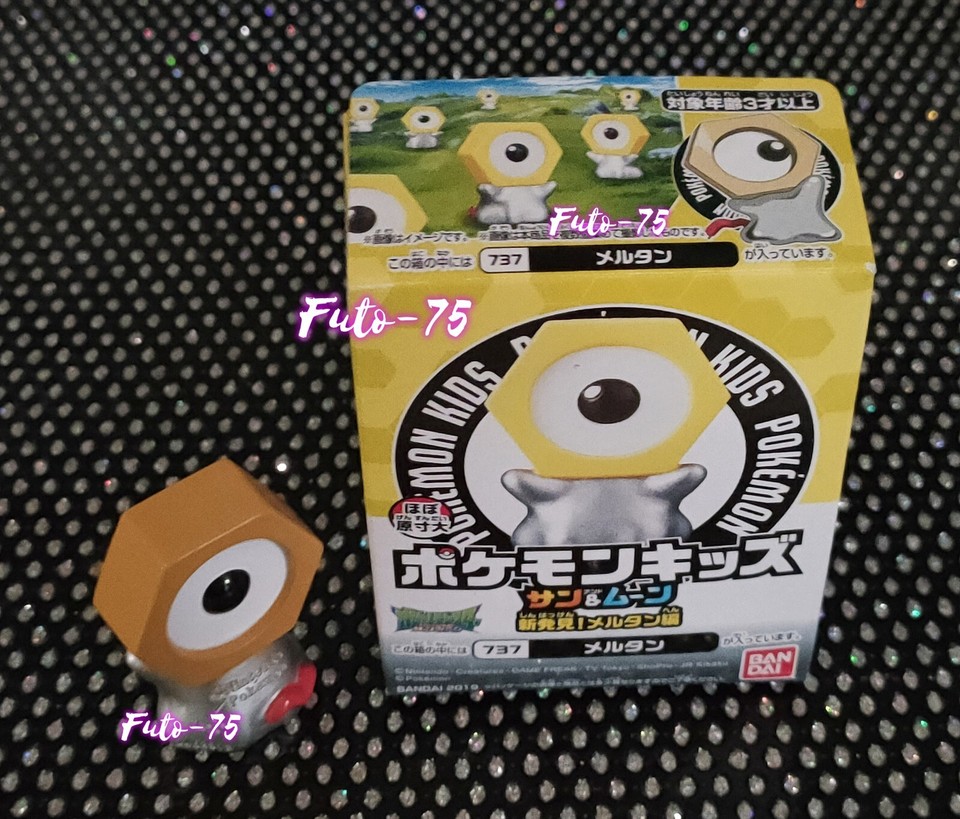 Ash's MELTAN POKEMON Kids 2019 Finger Puppet Figure GEN7 ALOLA Bandai ...