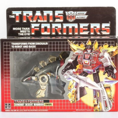 Limited edition.G1 Replica Howl Metamorphosed model boxed toy | eBay