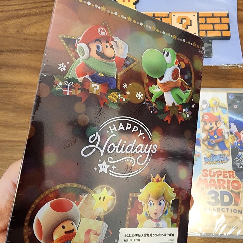 Super Mario 3D All-Stars - Nintendo Switch - Collectors Limited Edition ...