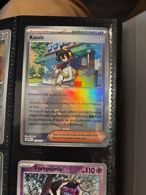 Carte Pokémon Kassis 113/131 Reverse Pokeball Évolution Prismatique EV8 ...