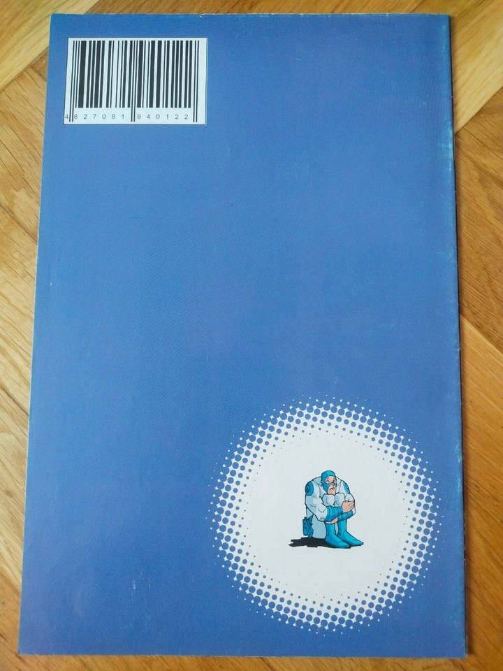 RARE Foreign comic book - Invincible 9 1st app Monster Girl Shrinking ...