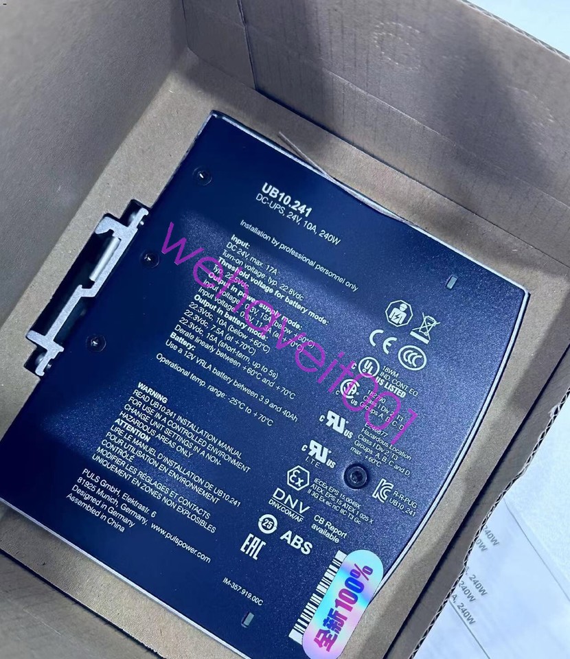 1PC New Original PULS UB10.241 PULS power supply UB10.241 Expedited ...