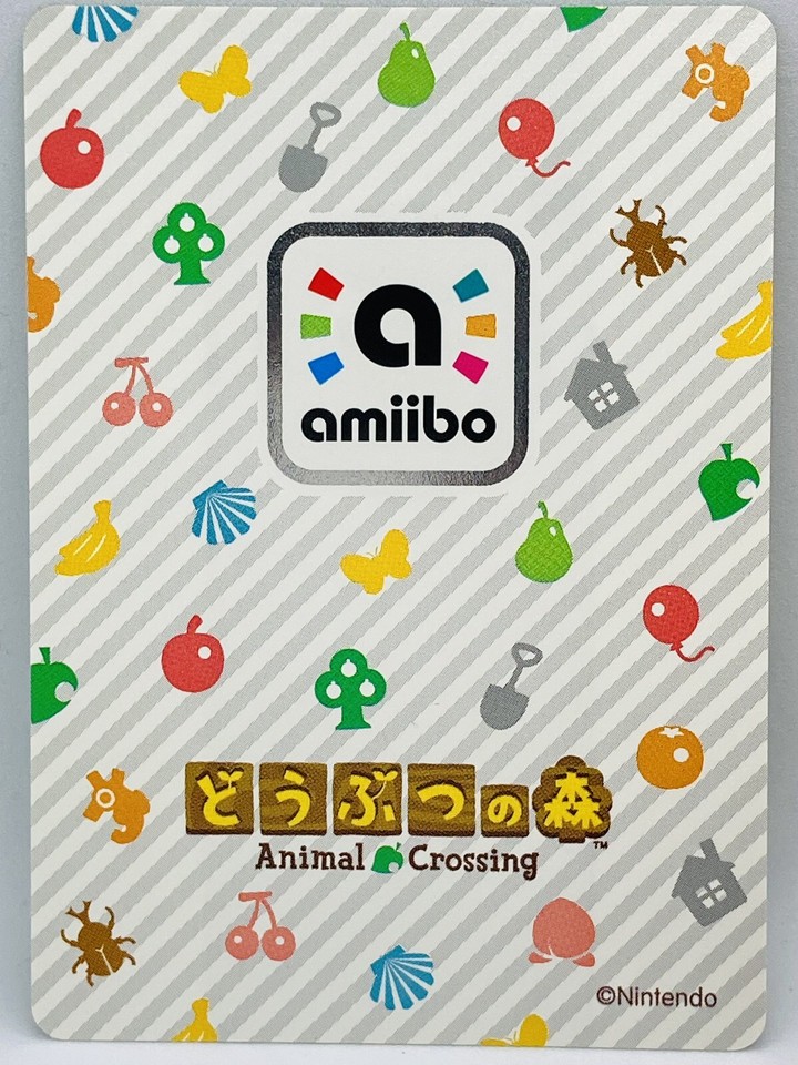 Amiibo Cards 163 Ed Animal Crossing Japanese Doubutsunomori | eBay
