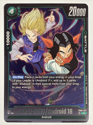 DBS Fusion World Android 17/Android 18 FB02-077 R Foil Blazing Aura NM ...