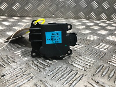 LDV Maxus V90 Deliver 9 2.0TD 2020-On Heater Matrix Box Regulator ...