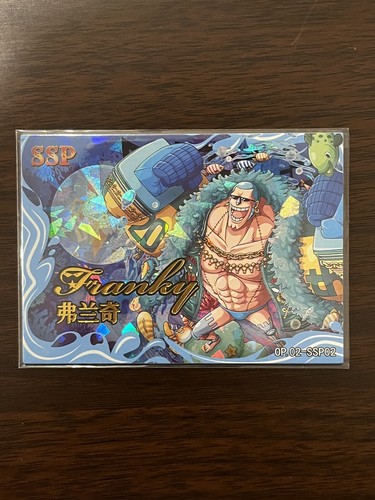 One Piece Anime Collectible Franky SSP Fish Man Island Card | eBay