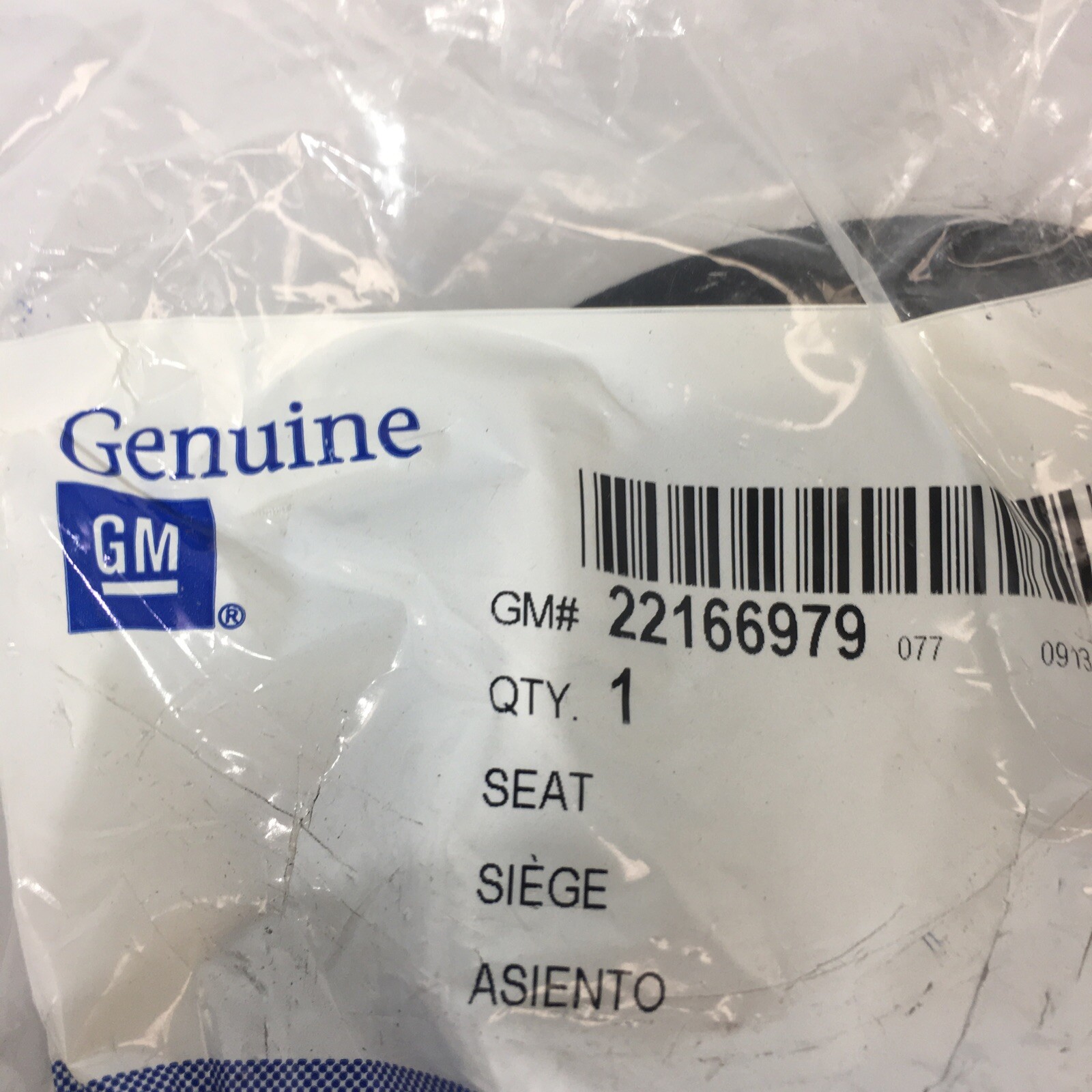 NOS Genuine GM OEM Front Suspension Spring Seat 22166979 for sale ...