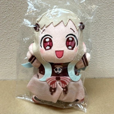 Toilet-Bound Hanako-Kun Yako's Homemade Plush Toy Yashiro Nene Japan ...