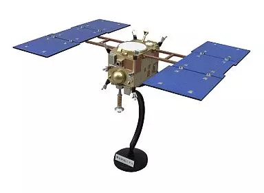 1/700 Next Gen Asteroid Probe Future Creation Model Kit [SP] | eBay